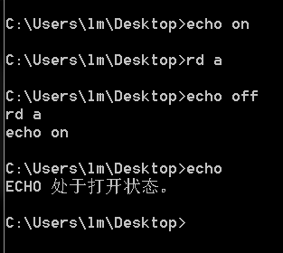 Windows下cmd使用技巧（持续更新）_cmd echo off-CSDN博客