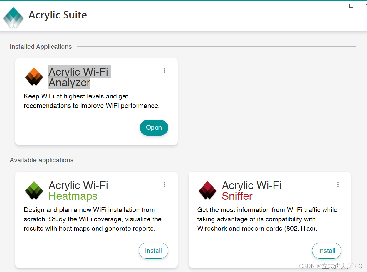 Acrylic Wi-FiAnalyzer的使用得到无线网络ssid的相关信息_acrylic wi-fi analyzer-CSDN博客