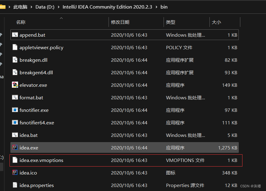 IDEA中测试代码覆盖率(Run with Coverage)插件出错的解决方式-CSDN博客