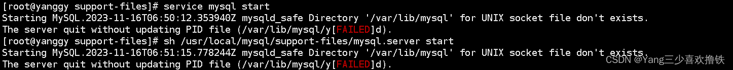 Starting MySQL. mysqld_safe error: log-error set to ‘/var/log/mariadb/mariadb.log‘,however file ...