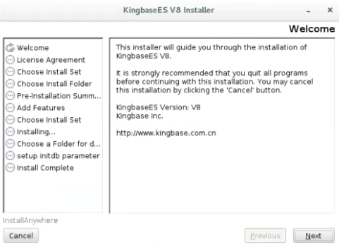 centos7安装人大金仓kingbaseES V8R3_failed to start lsb: start and stop the kingbase s-CSDN博客