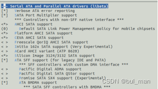 飞腾E2000平台SATA磁盘配置流程_飞腾e2000 msata-CSDN博客