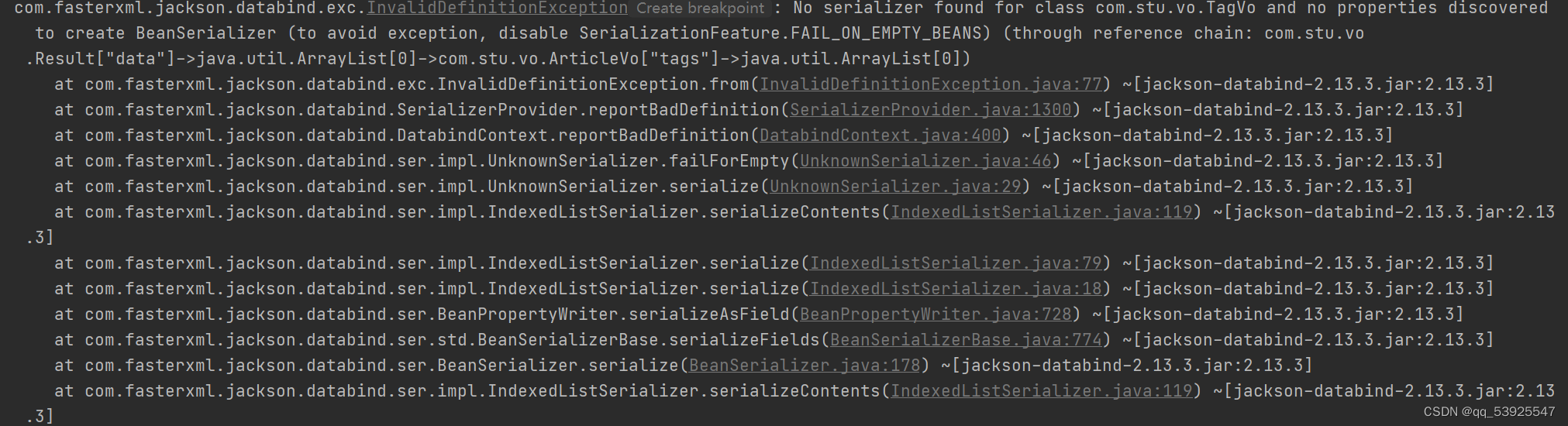 No Serializer Found For Class Comstuvotagvo And No Properties Discovered To Create