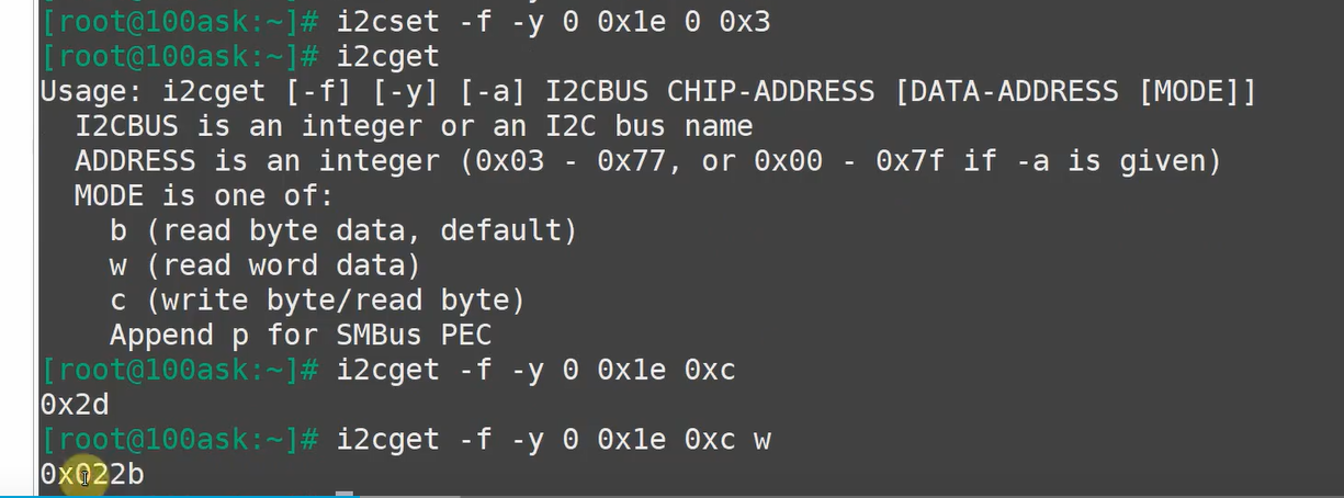 韦东山 嵌入式Linux应用开发基础知识 下【串口 IIC SPI_韦东山linux串口-CSDN博客