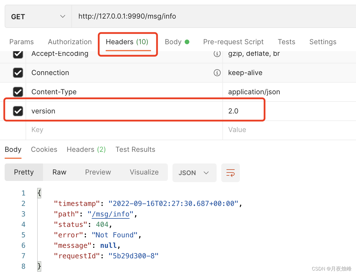 从0到1学SpringCloud——12 gateway 动态配置网关路由规则_gateway动态网关配置-CSDN博客