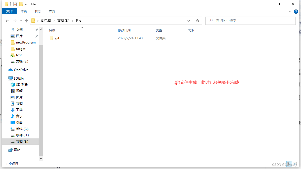 Git小乌龟tortoisegit使用自我小结（初始化、提交、推送、拉取、新建分支、切换分支、创建空白分支）tortoisegit初始化 Csdn博客 