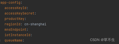 阿里云IOT物联网MQTT协议快速接入JAVA(基于MNS消息队列)_aliyun-java-sdk-iot 接收mqtt服务端-CSDN博客
