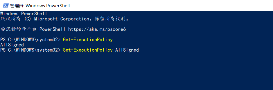 创建Vue项目报错python.EXE -c import sys； print “%s.%s.%s“ % sys.version_info[:3]-CSDN博客