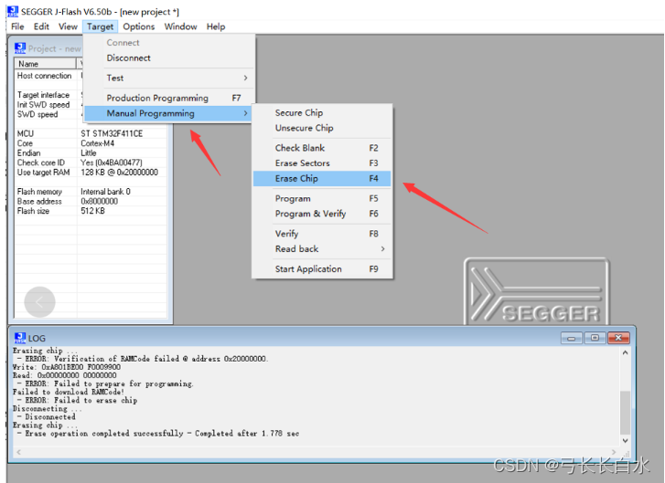【rtt问题】RT-Thread studio新建项目编译成功，j-link下载失败_rt thread 软件 0001901:warning:loader:unable to open-CSDN博客