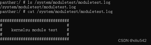 KernelSU:简单模块编写例子-CSDN博客