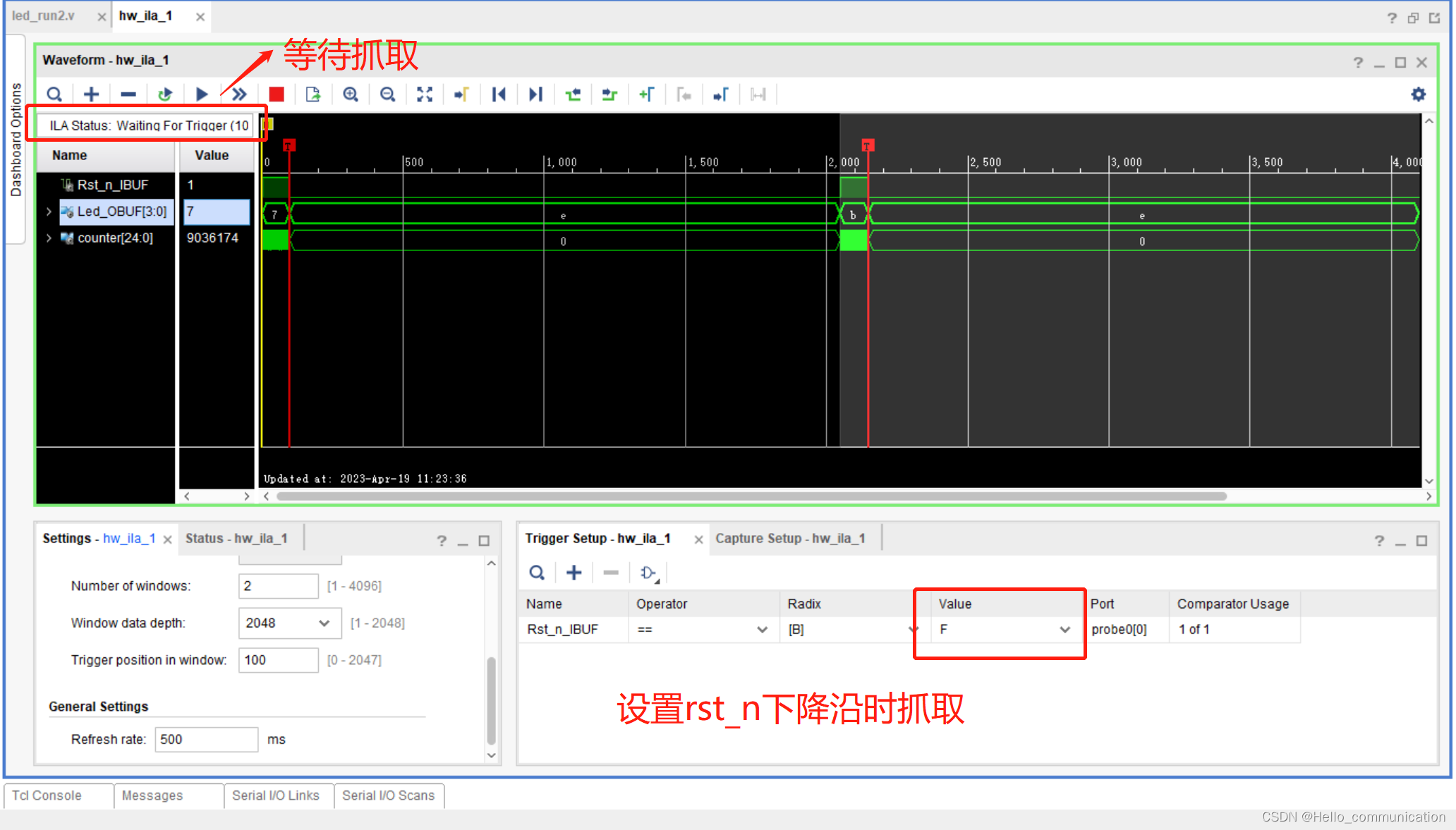 Vivado硬件调试 Vivado 调试 Csdn博客