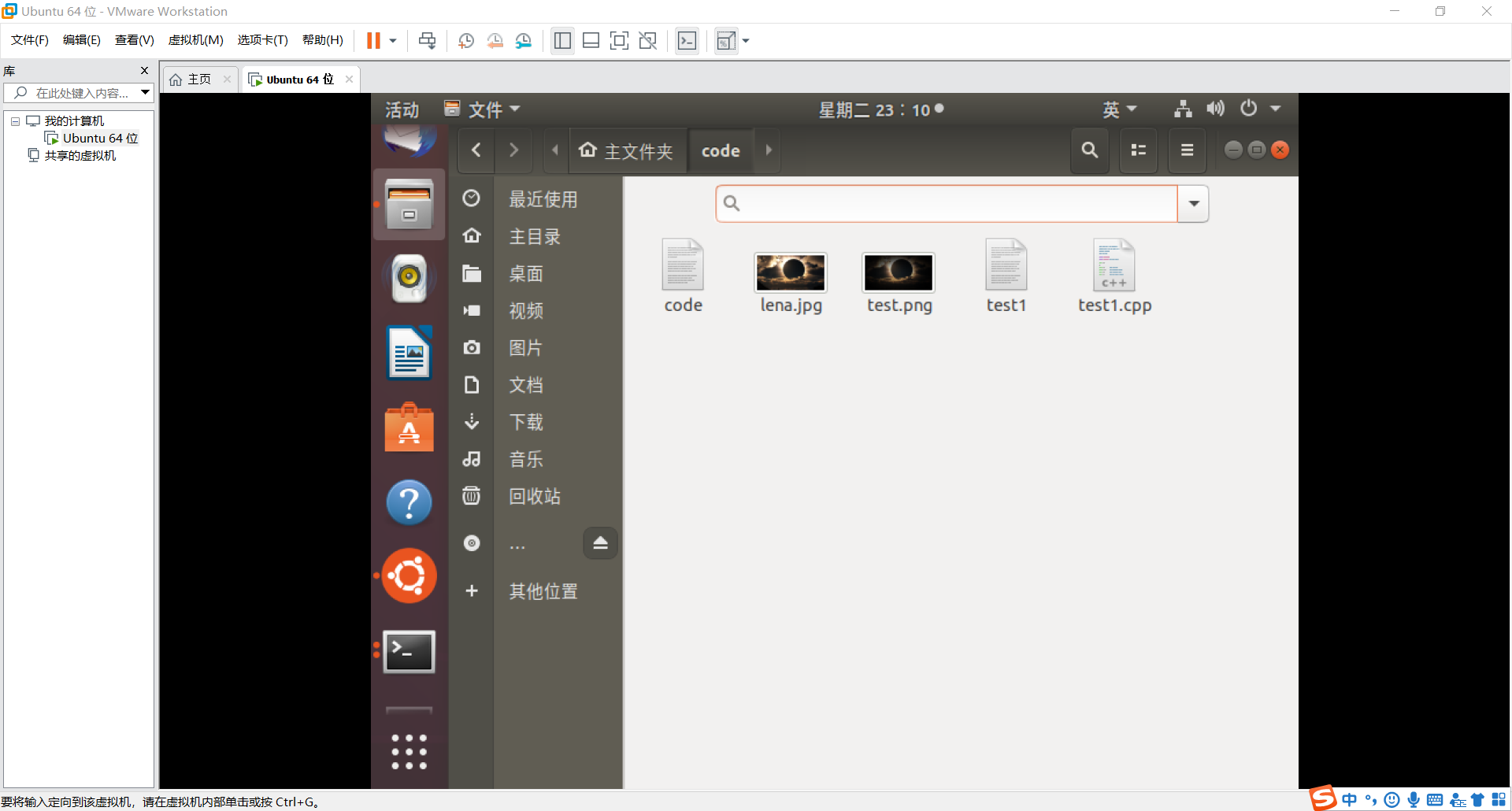 Ubuntu下OpenCV的安装及实例_ubuntu 系统 opencv安装教程-CSDN博客