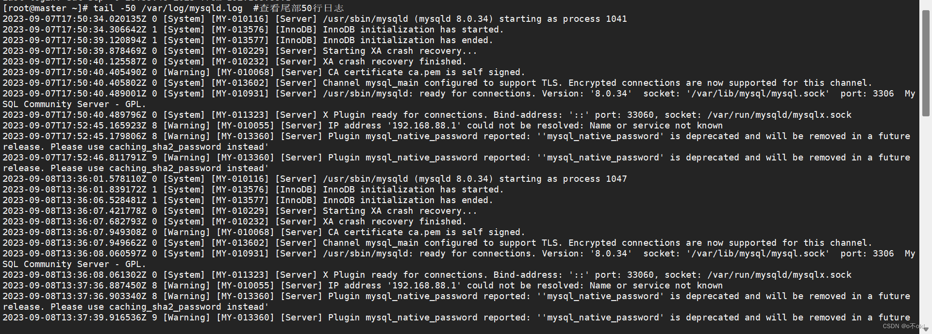 mysql - 运维 - 错误日志和二进制日志_mysql的错误日志是动态参数吗-CSDN博客