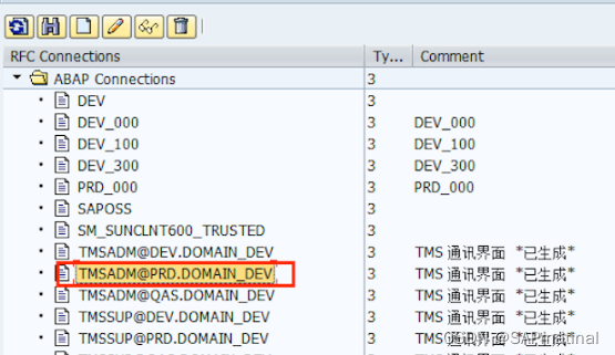 SAP STMS配置统传输路径-CSDN博客