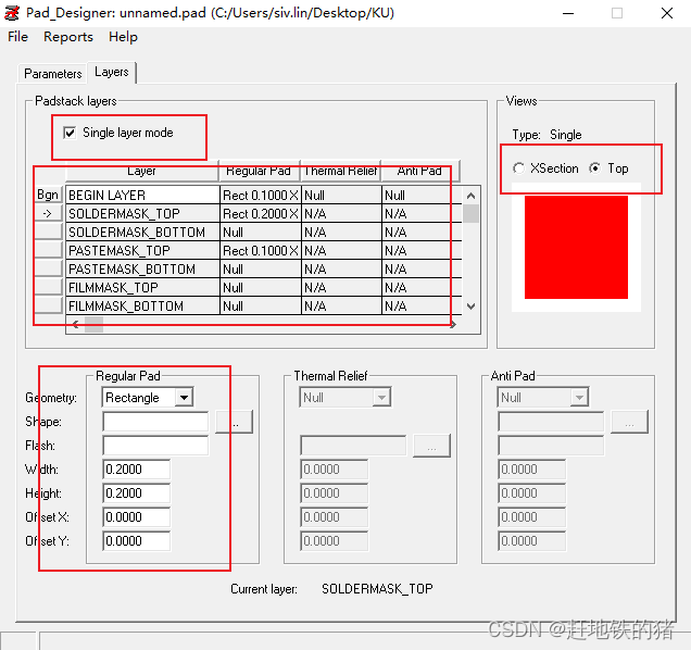 Allegro16.6创建及导出pad_学习笔记_pad designer 设置路径-CSDN博客