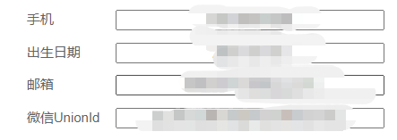 element-ui el-descriptions取消冒号_el-descriptions colon-CSDN博客