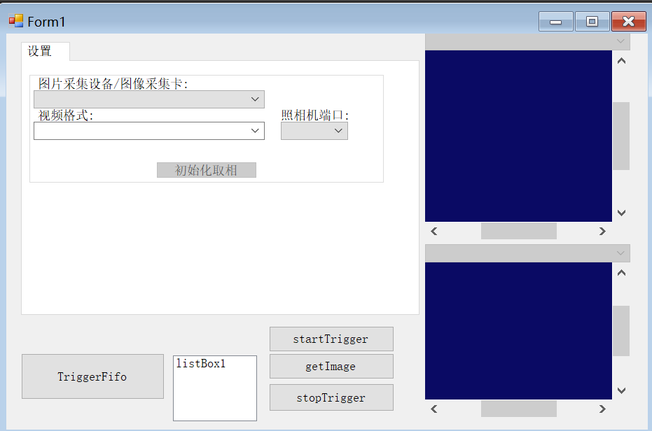 [VISIONPRO and C#] Use C#on the basis of the VisionPro control, open ...