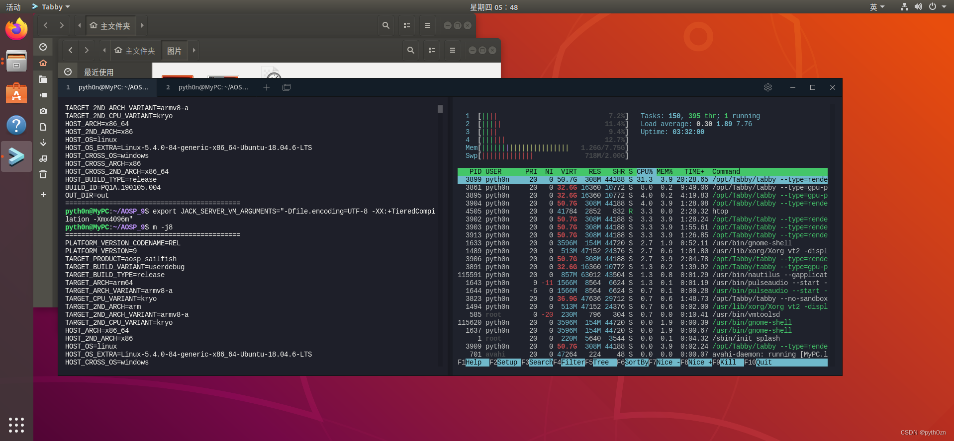 安卓ASOP编译刷机_android aosp定制-CSDN博客