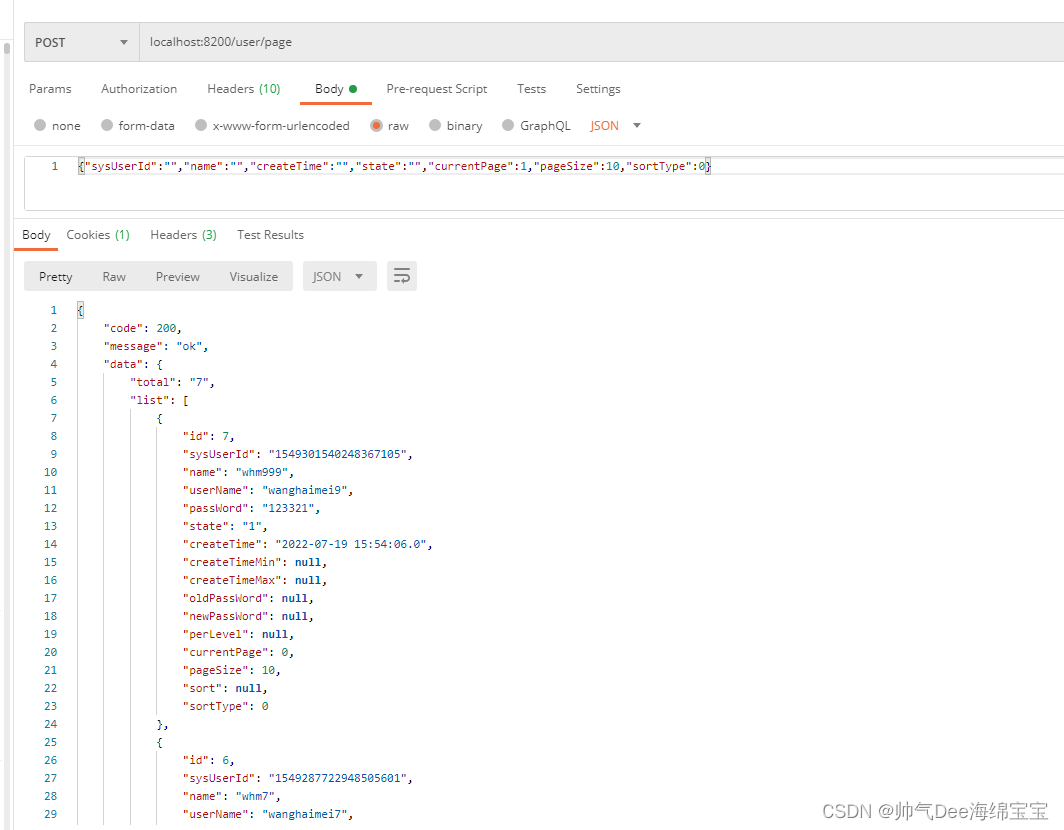 Springboot 根据 注解和切面(aop) 实时验证用户登陆状态使用aop切面判断用户userid Csdn博客