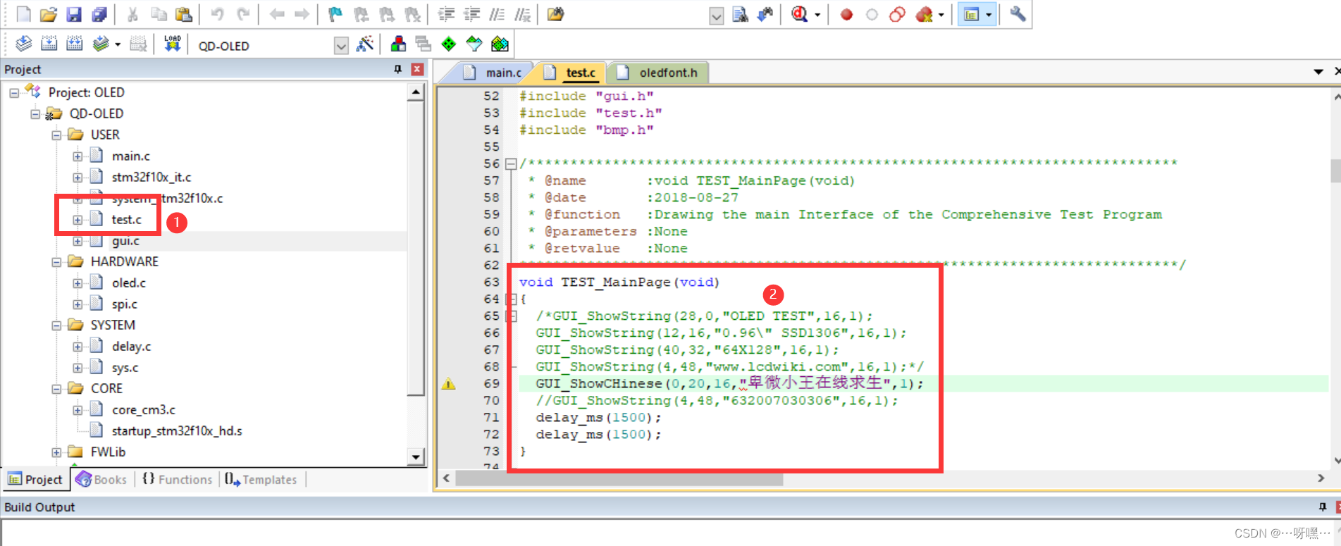 【嵌入式08.1 - 实验】基于STM32F103C8T6开发板和OLED显示学号姓名+滑频显示_基于stm32f103c8t6单片机的oled显示系统设计参考文献-CSDN博客