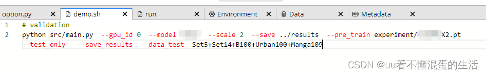 Code Ocean 上传代码 手把手教程-CSDN博客