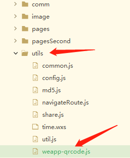 微信小程序——weapp-qrcode.js生成二维码、海报二维码、核销码-CSDN博客