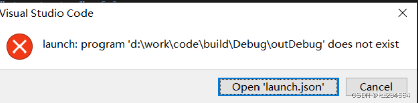 如何解决 vscode exe does not exist 的问题-CSDN博客