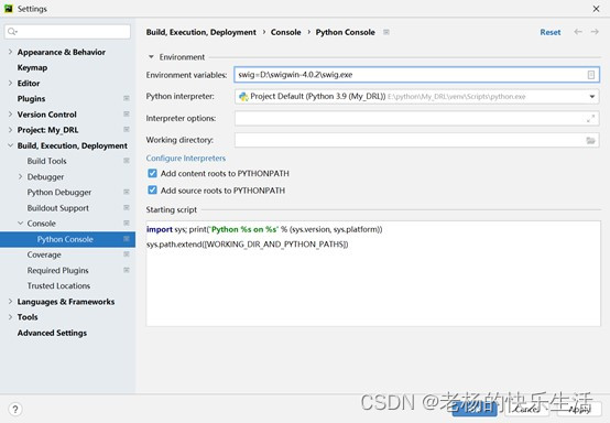 使用gym环境时报错：AttributeError: module ‘gym.envs.box2d’ has no attribute ‘BipedalWalker’_module 'gym ...