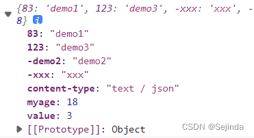 JavaScript查漏补缺_js怎么定位缺失的函数-CSDN博客