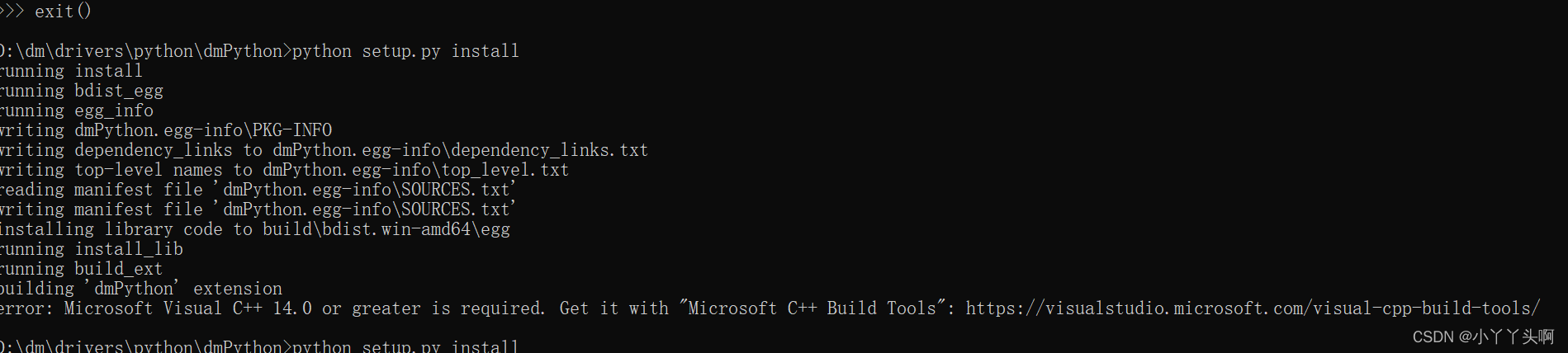 Django、python连接dm达梦数据库配置win10django连接达梦数据库 Csdn博客