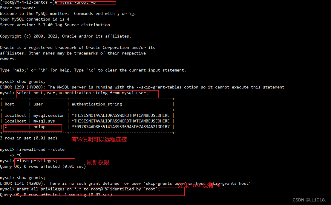 mysql 中登录报错：ERROR 1045 (28000): Access denied for user ‘root‘@‘localhost‘ (using password: YES ...