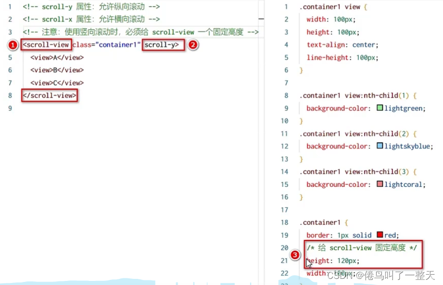 记录学习制作微信小程序_微信小程序store目录-CSDN博客