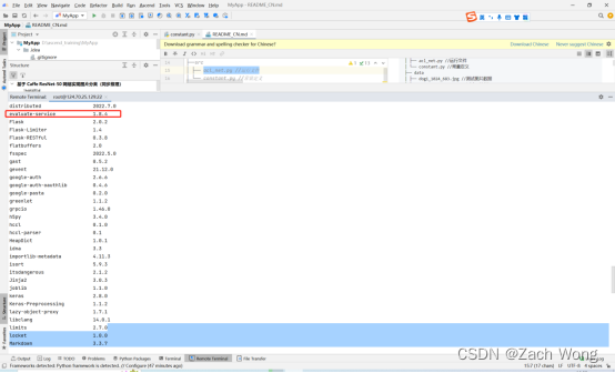 使用MindStudio实现AutoML模型自动生成_automl 自动训练_Zach Wong的博客-CSDN博客