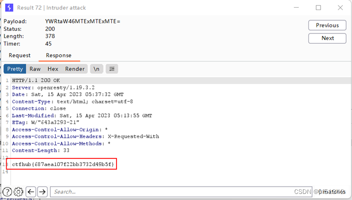 Here is your flag:click基础认证解题思路_ctfhub 基础认证 here is your flag: click-CSDN博客