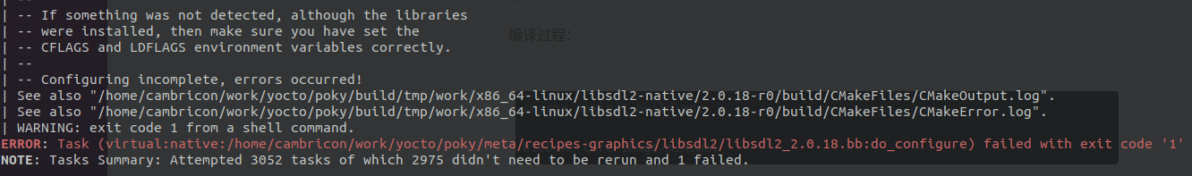 Yocto 编译libsdl2-native 报错_libsdl-native-CSDN博客