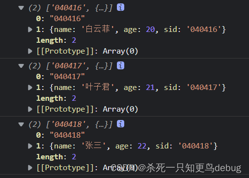 ES6新特性（基础常用）_es6 editmap.value.some(c=>c.editable==true) 报错-CSDN博客