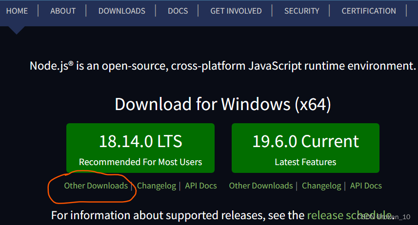 微信开发者工具安装和配置node.js教程-CSDN博客