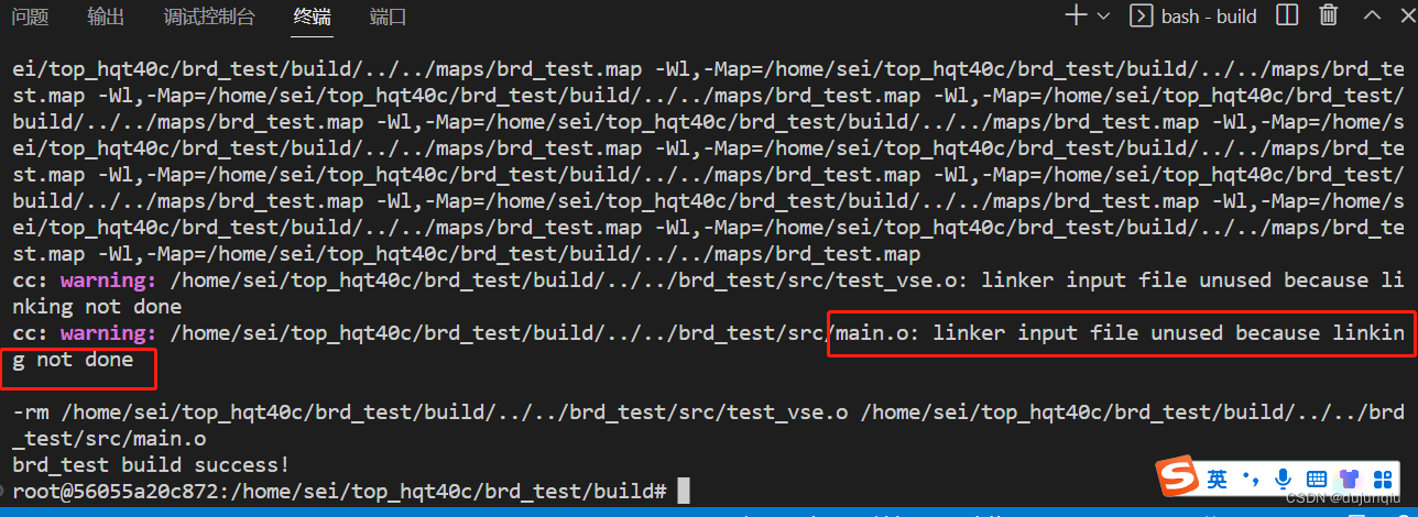 Makefile报错:linker Input File Unused Because Linking Not Done Csdn博客