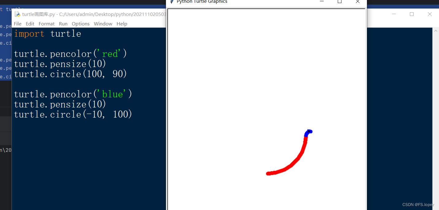 简单的温度转换与turtle库使用-CSDN博客