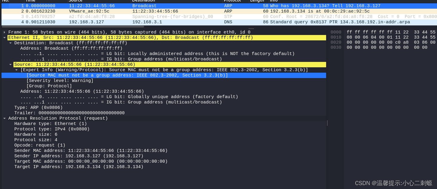 arping使用_arping -s-CSDN博客