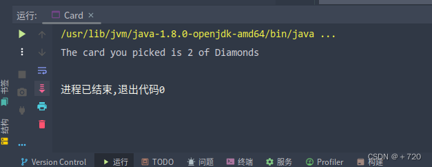 实验 2 Java 语言基础1编写一个声明java不同数据类型变量的程序。 2编写一个使用运算符、表达式、变 Csdn博客 4507