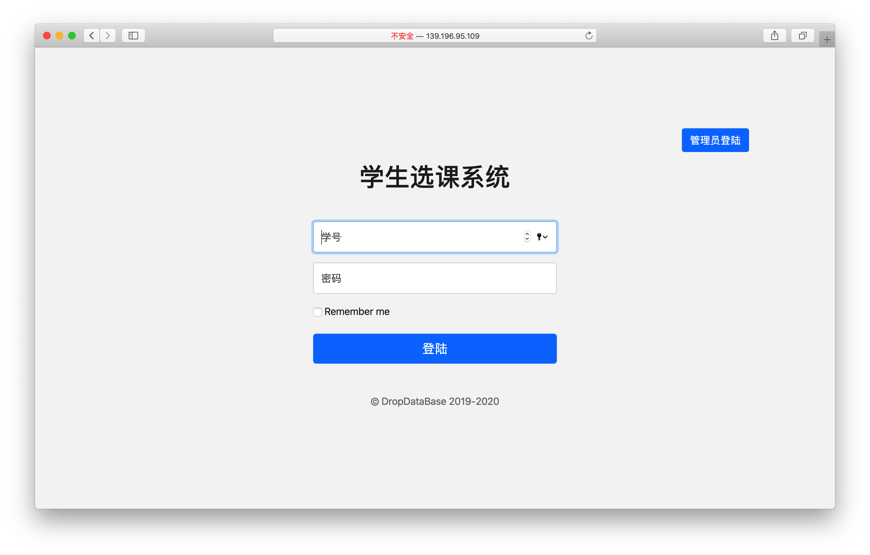 基于pythonflask框架和bootstrap4的学生选课系统设计flask Bootstrap后台权限管理系统 Csdn博客