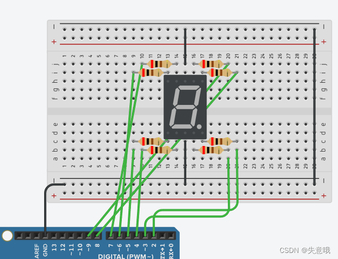 Arduino的串口通信控制七段数码管七段数码管arduino代码 Csdn博客