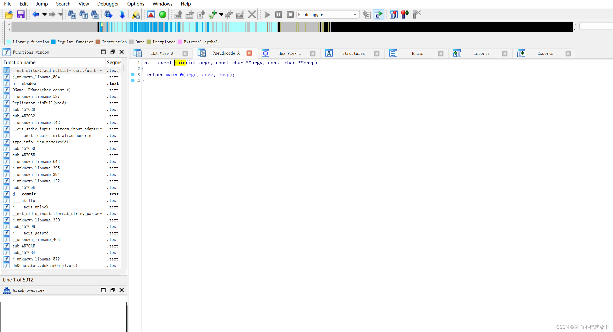 攻防世界 Reverse——game_攻防世界game-CSDN博客