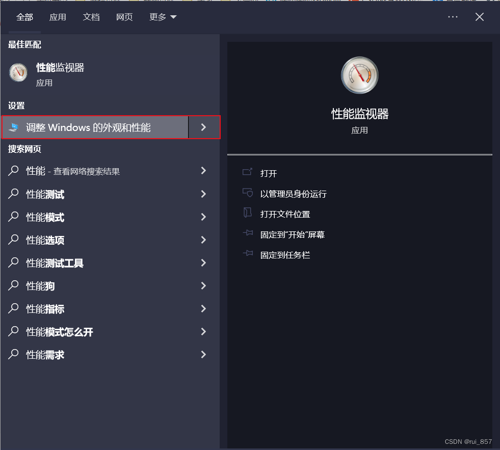 打开网页出现错误提示out of memory_浏览器out of memory-CSDN博客