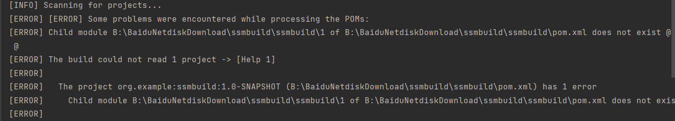 出现pom.xml does not exist的解决方法_[info] scanning for projects... [error] [error] so-CSDN博客