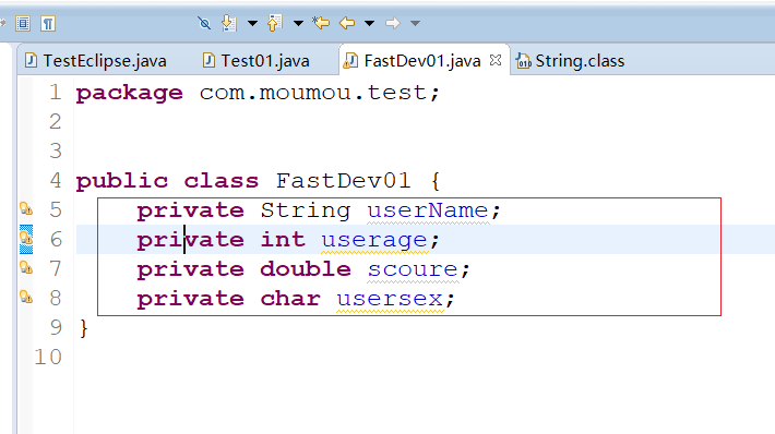 day09包/eclipse使用/this/继承/重写/super_eclipse打出this-CSDN博客