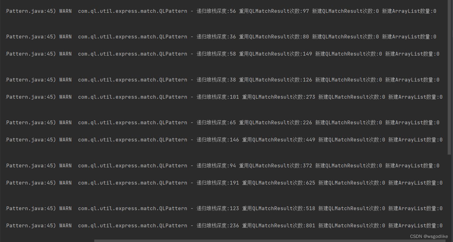 QLExpress优化栈的深度_expressrunner-CSDN博客